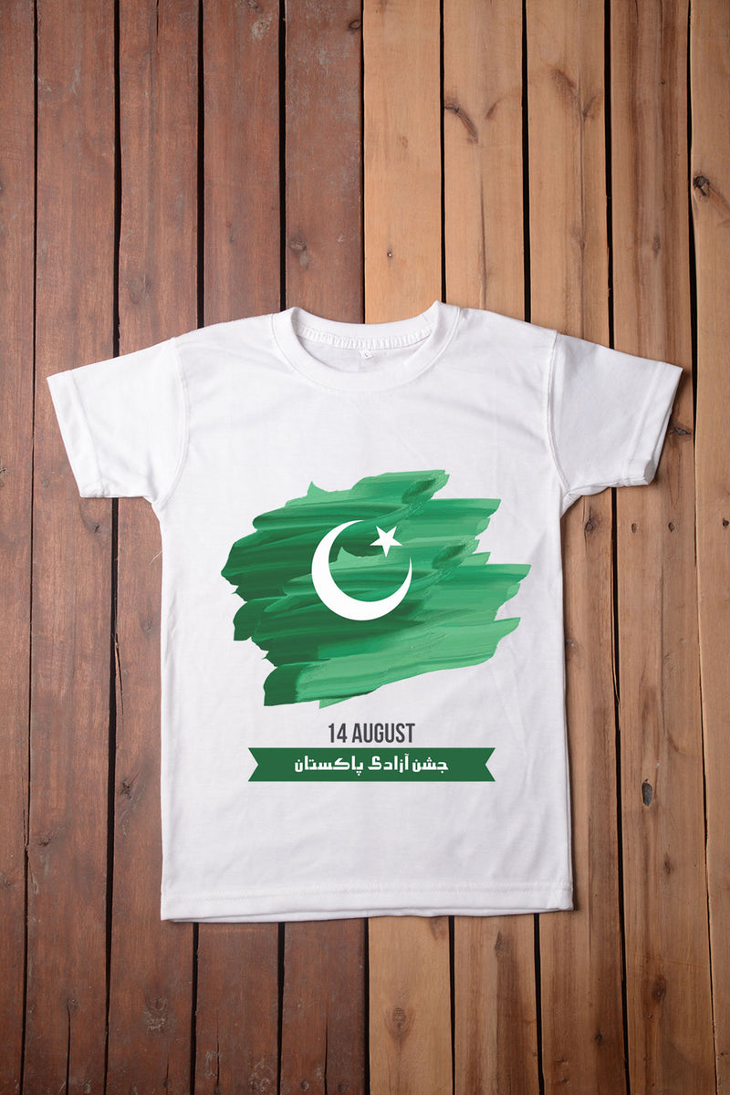 Azadi / 14 AUGUST T-Shirt For Kids – Sharrys Online Clothing Store
