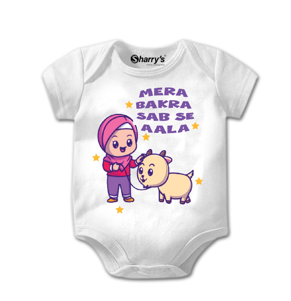 Mera Bakra Sab SE Aala ROMPER – Sharrys Online Clothing Store