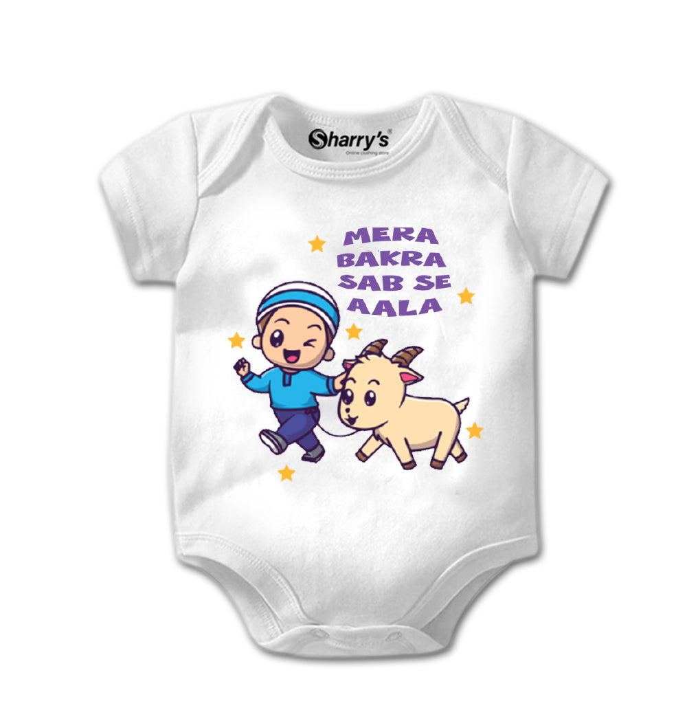 Mera bakra sab se aala ROMPER – Sharrys Online Clothing Store