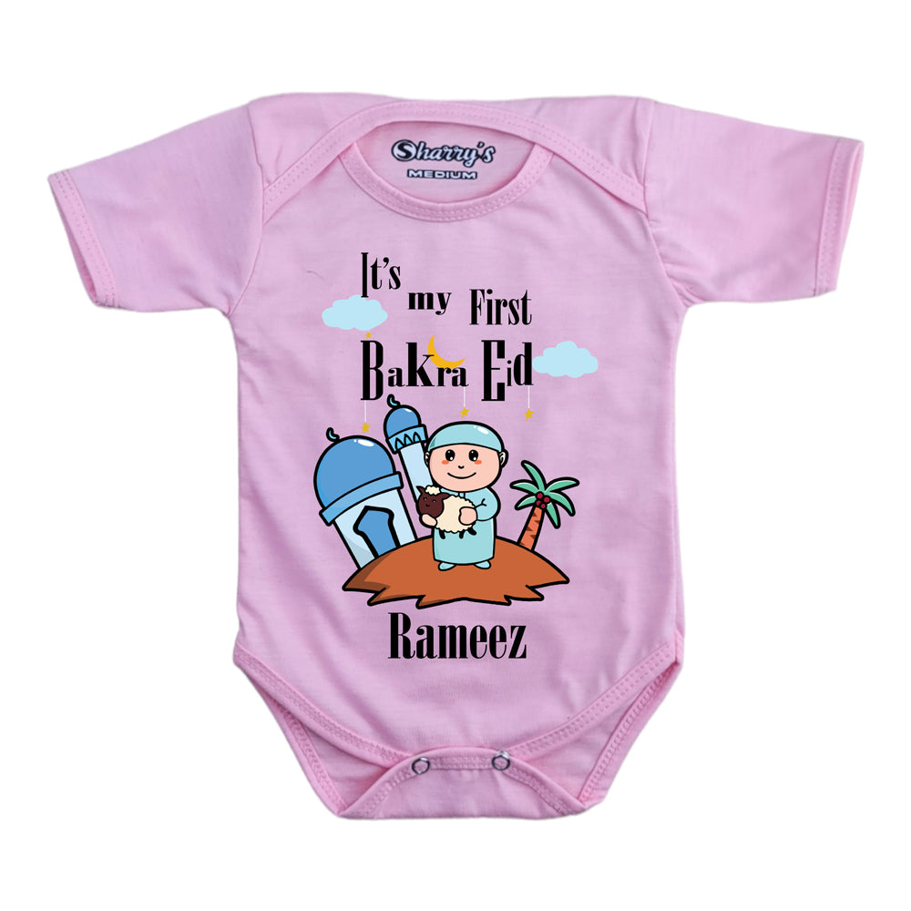 Customise 1st Bakra Eid Romper – Sharrys Online Clothing Store