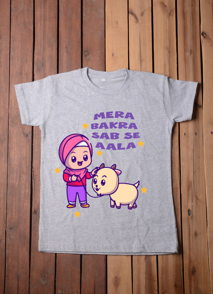 MERA BAKRA SAB SE AALA! | EID AL ADHA T SHIRT | FOR BOYS AND GRILS ...