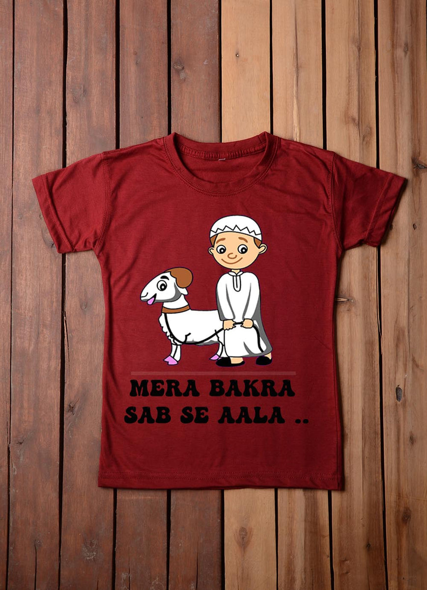 Mera Bakra Sab Se AAla | EID AL ADHA T SHIRT | FOR BOYS AND GRILS ...