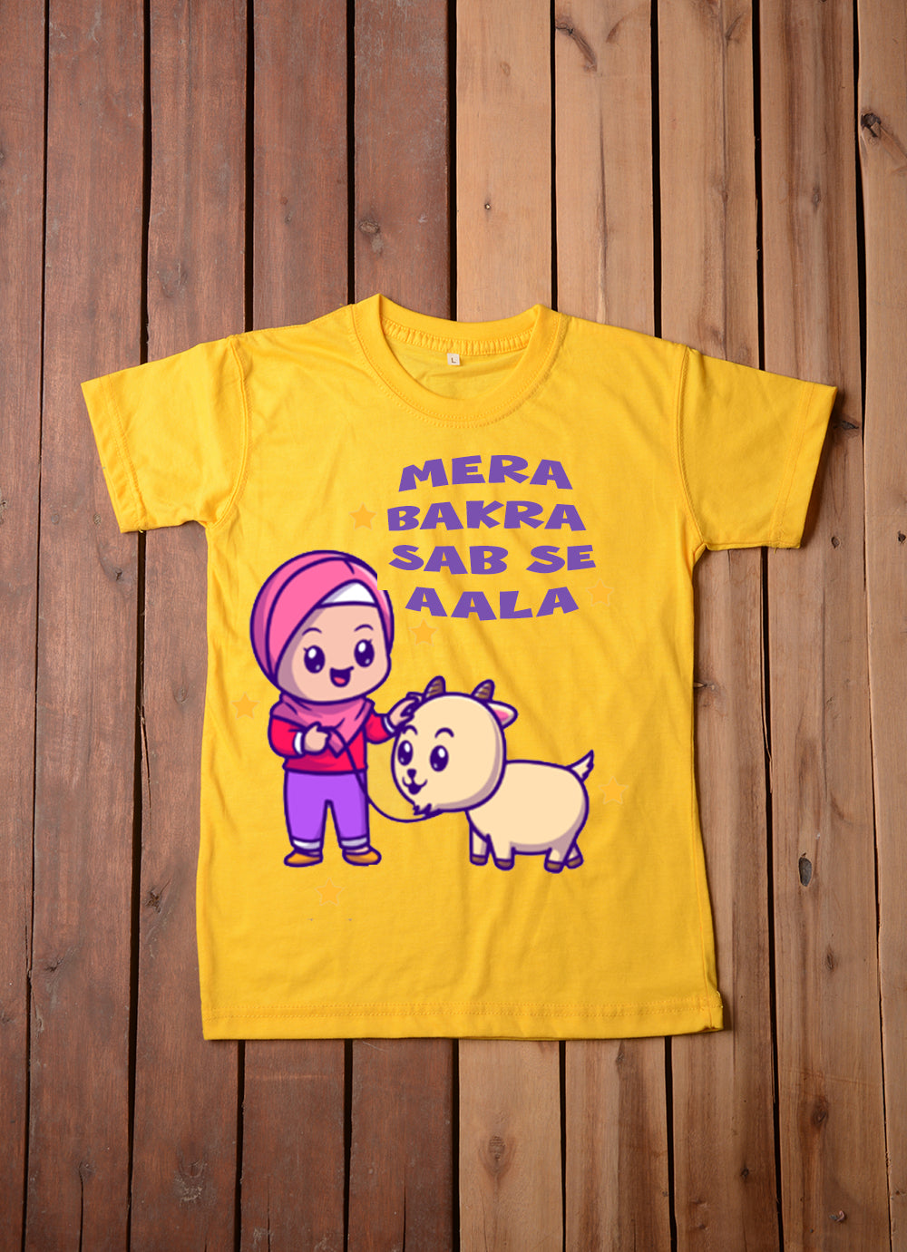 MERA BAKRA SAB SE AALA! | EID AL ADHA T SHIRT | FOR BOYS AND GRILS ...